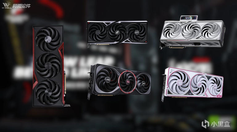 5080全品牌全型号用料、供电、价格，外观图鉴，天梯图。