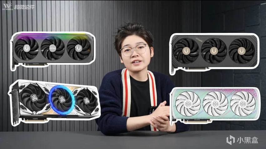 5080全品牌全型号用料、供电、价格，外观图鉴，天梯图。