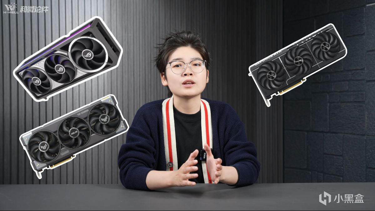 5080全品牌全型号用料、供电、价格，外观图鉴，天梯图。