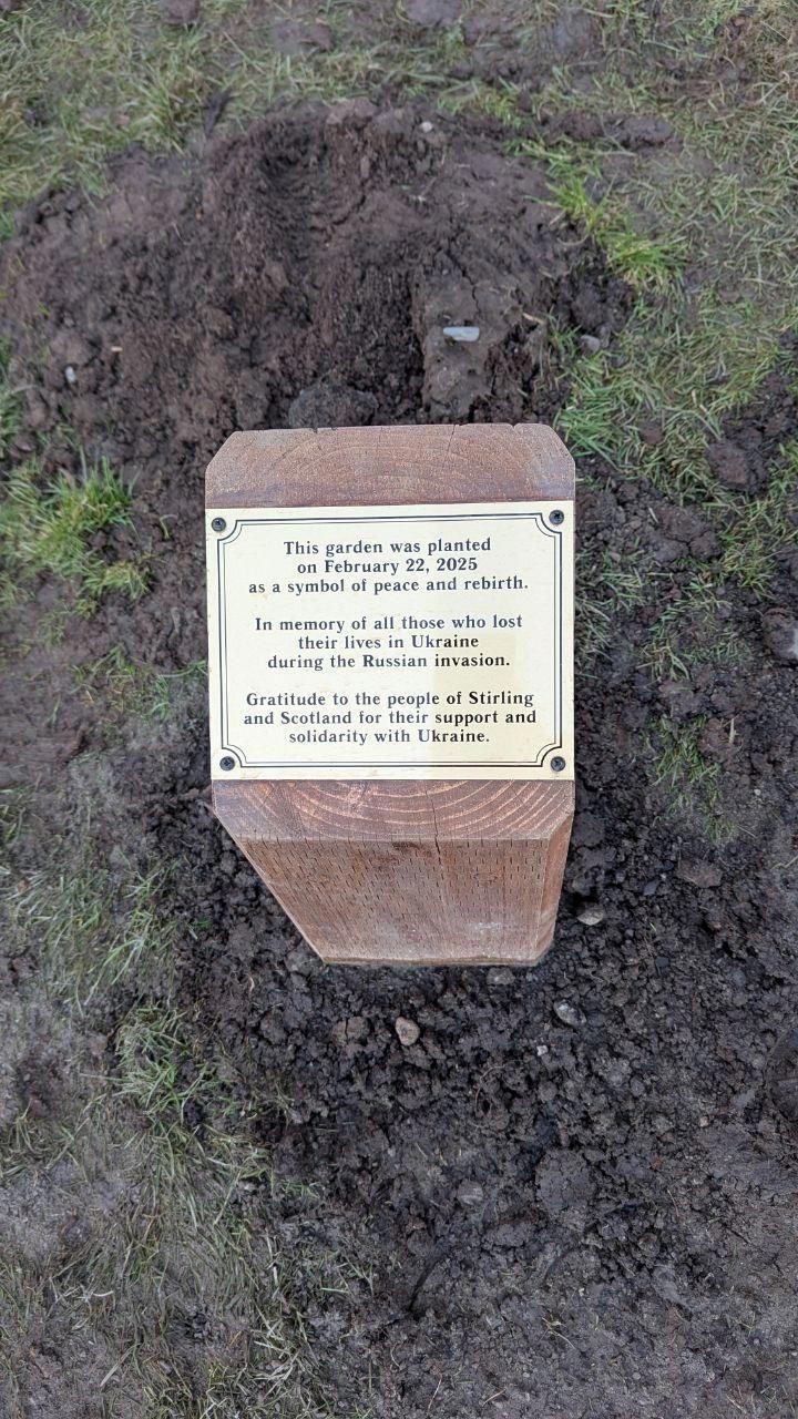 The Tree Planting and Memorial Garden Dedication in Stirling