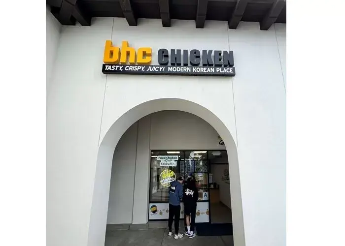 bhc, 뿌링클로 글로벌 입맛 사로잡더니... 샌디에이고에 미국 4호점‘랜초버나도점’ 오픈