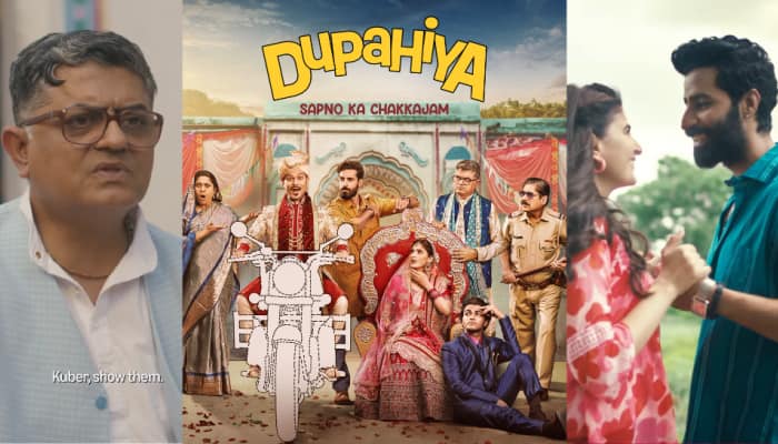 ‘Dupahiya’ Trailer Out: Upcoming Comedy-Drama Brings Chaos And Laughter ...