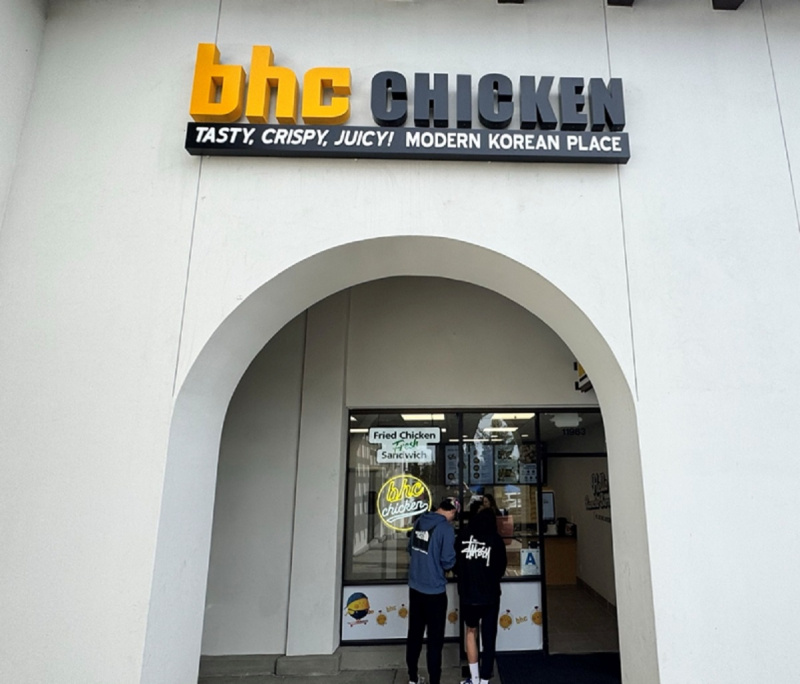 bhc, 미국 4호점 ‘랜초버나도점’ 오픈...미국시장 확장 가속화