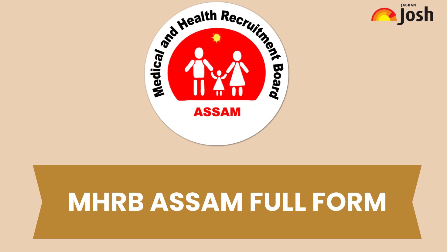 MHRB Assam Full Form: Recruitment Process, Eligibility Criteria, Salary