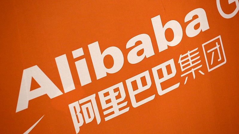 Alibaba Group announces multi-billion dollar AI and cloud investment Alibaba Group announces multi-billion dollar AI and cloud investment