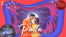 Reprised Version of 'Pulla' from Dhanush's NEEK released