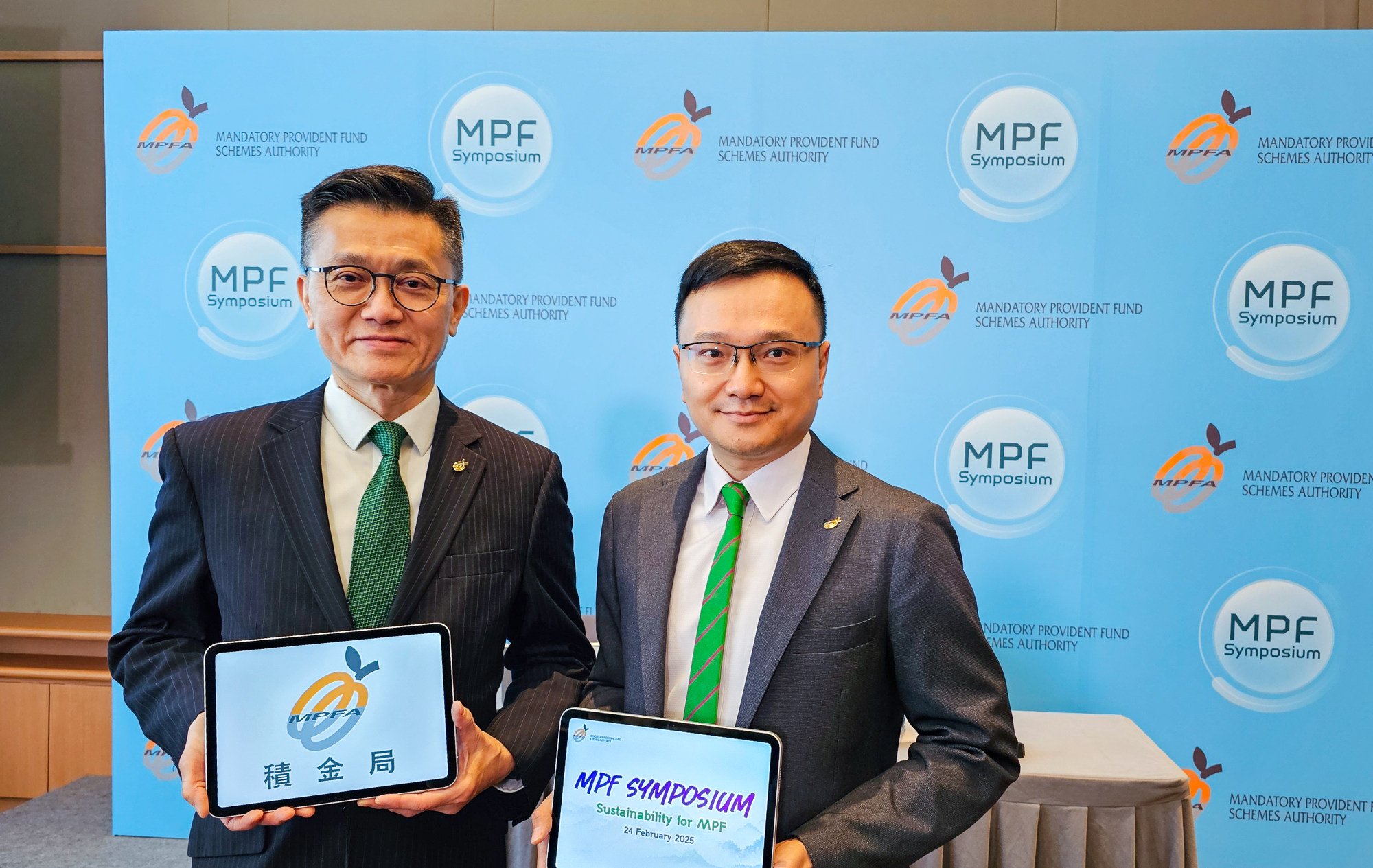 Hong Kong raises ESG disclosure standards for MPF managers