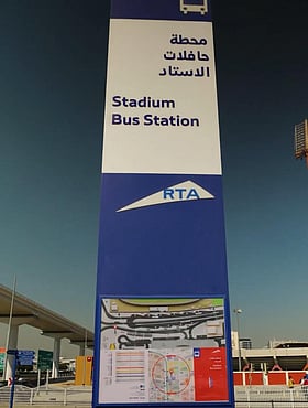 Dubai: RTA opens new bus station near Stadium Metro Station