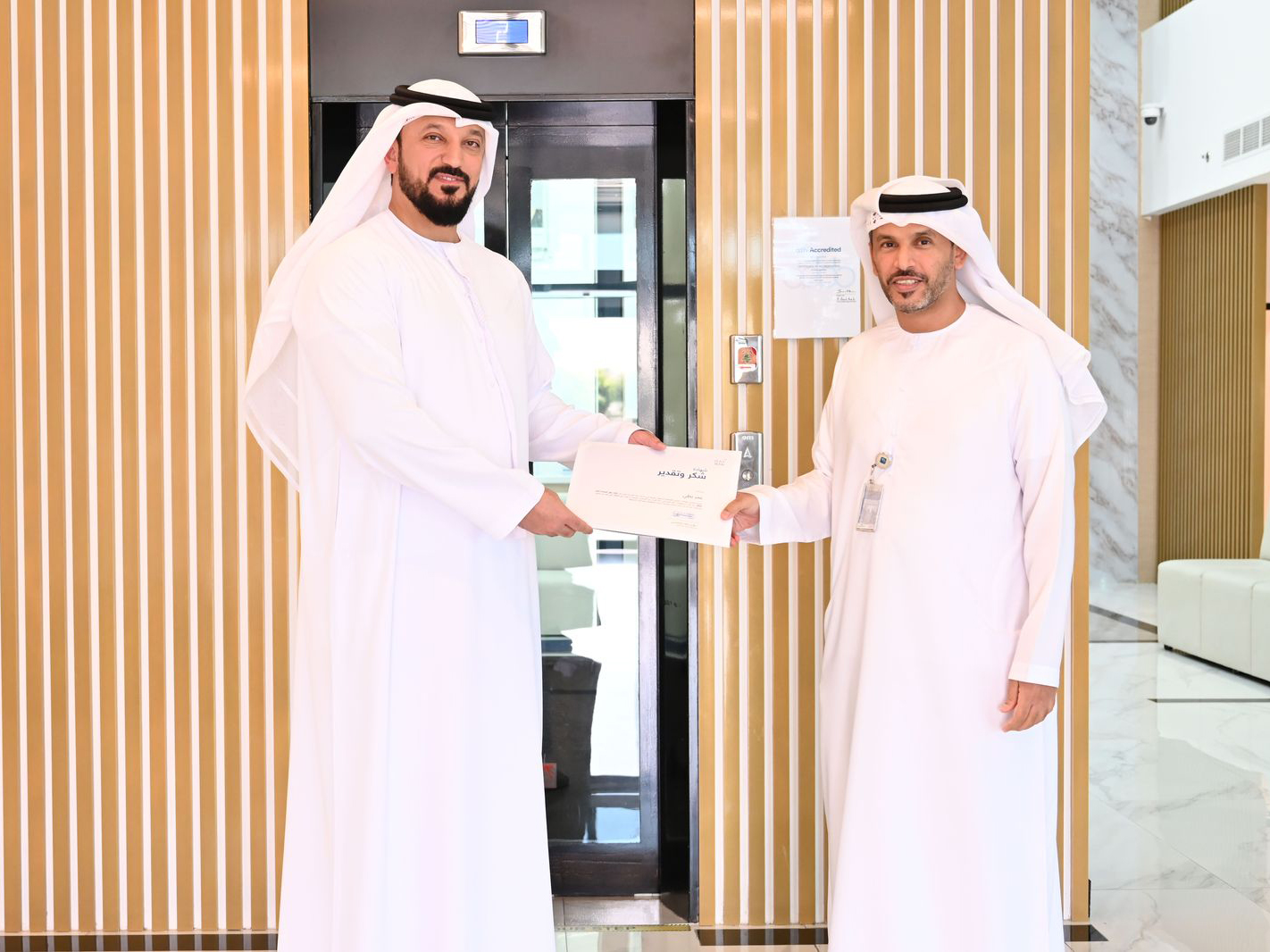 SEHA recognises exceptional blood donors