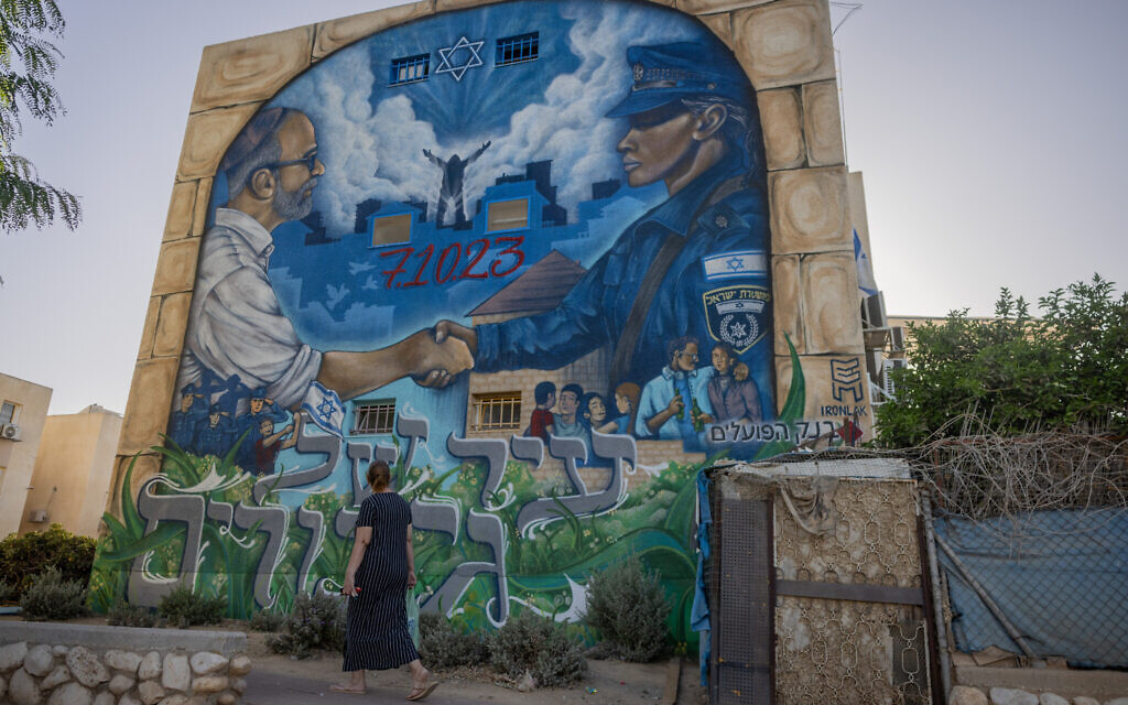A scarred Ofakim neighborhood grows into a community after October 7