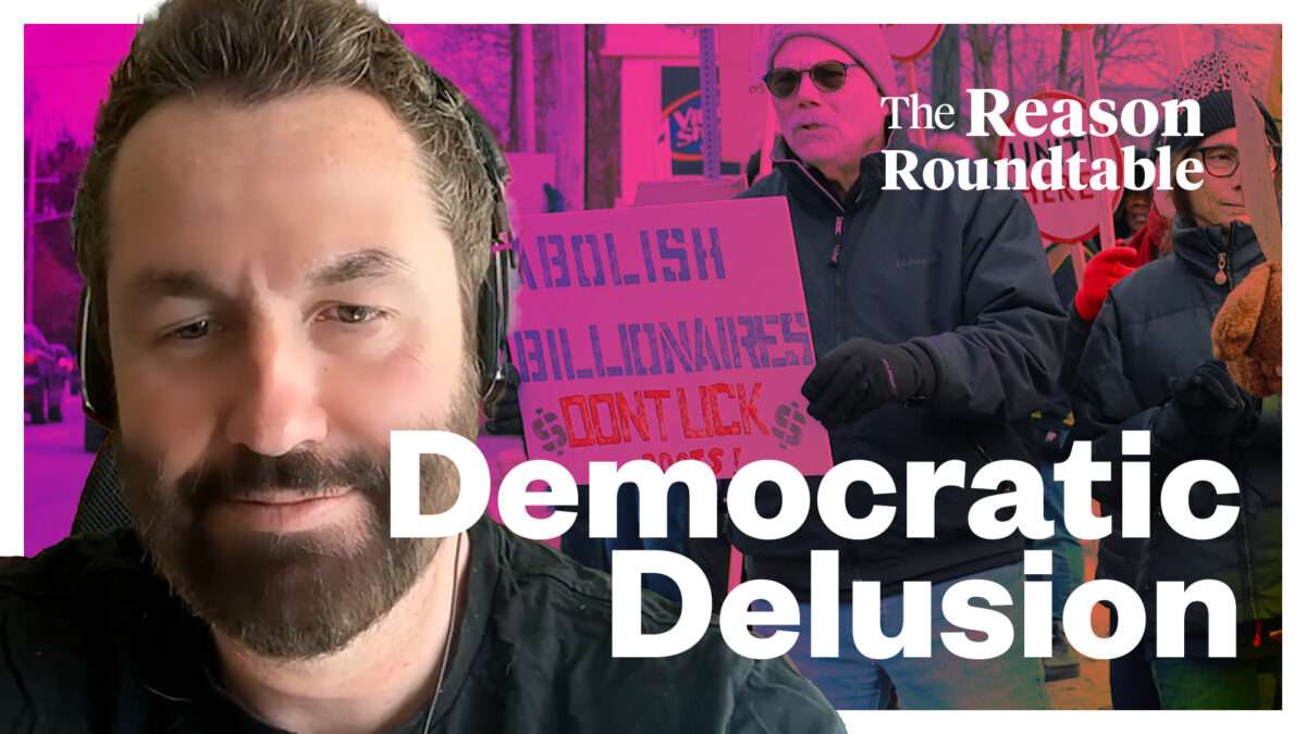 Are Democrats Actually in Disarray?