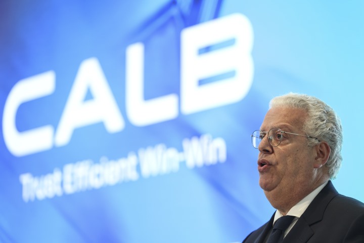 Fábrica de baterias de lítio da CALB em Sines pode receber até 350 ME ...