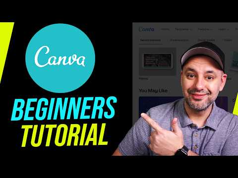 How to Use Canva - Complete Tutorial For Beginners