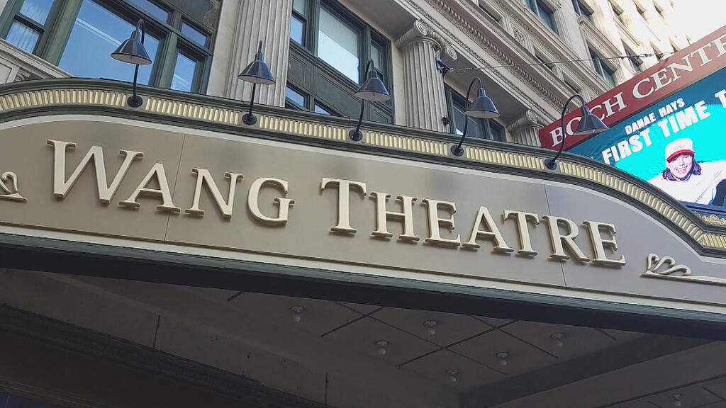 Boston's iconic Boch Center Wang Theatre celebrates 100th anniversary ...