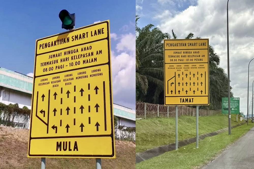 Do you really know what the Smart Lane is? Here’s when, how and why to ...