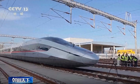 World's fastest high-speed train undergoes extensive testing in China