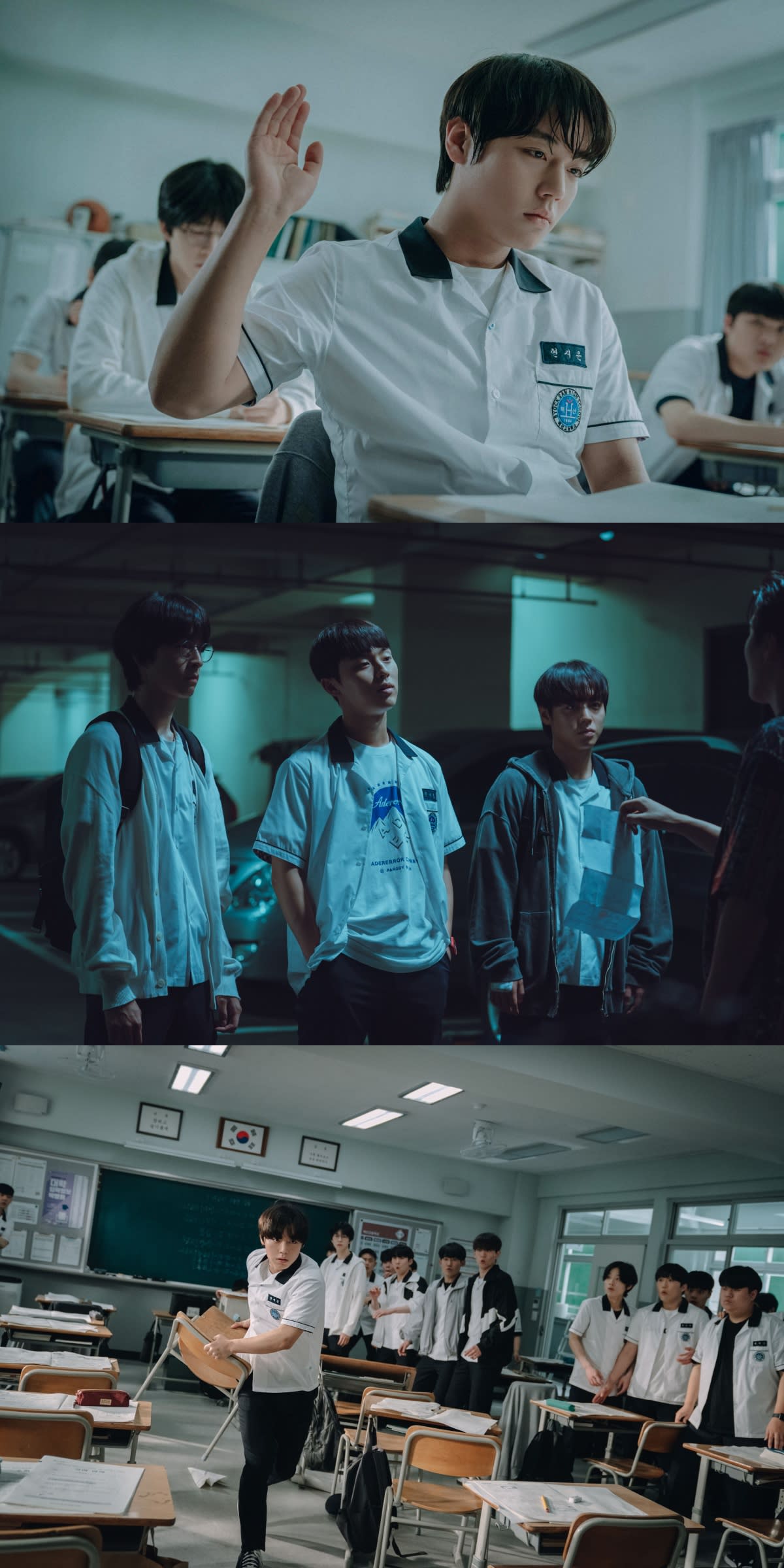 Park Ji Hoon’s Breakout Series ‘Weak Hero Class 1’ to Go Global on ...