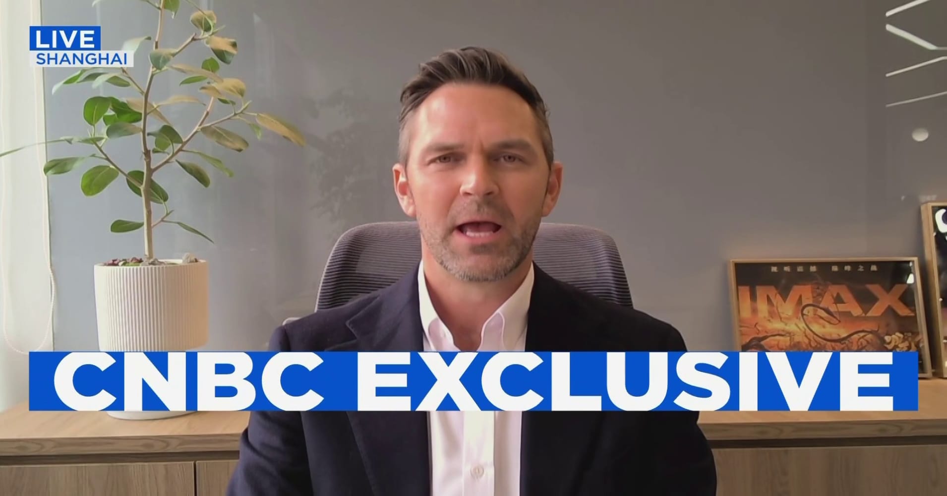 It's 'nothing but positive' for IMAX expansion in China in 2025, says CEO