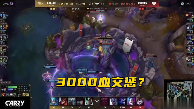 LOL：S15首支先锋赛队伍诞生，LCK内战幻神陨落