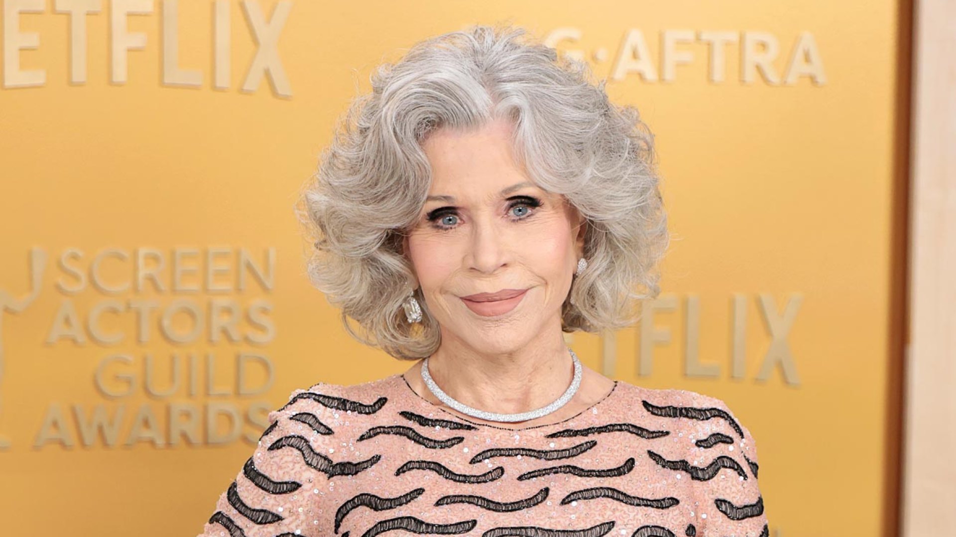 Jane Fonda's Family Members: A Comprehensive Guide