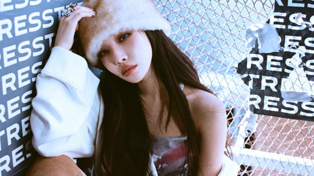 K-Pop Star Chung Ha Finds Closure on New EP ‘Alivio': "I Wanted to ...