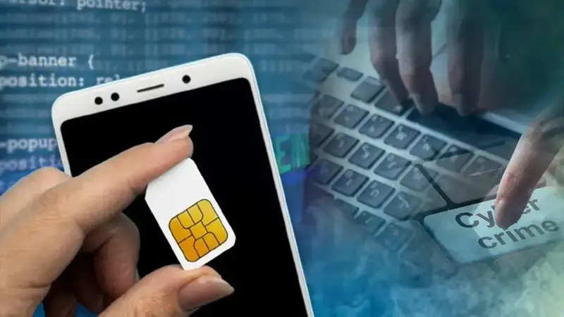 SIM Card Tips: Now there will be no SIM card without biometrics…your ...