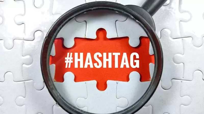 Social Media Update: Why is hashtag # used on social media? know here...