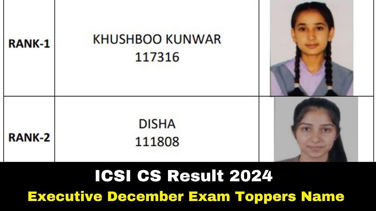ICSI CS Executive December 2024 Exam Results Toppers Name Announced ...