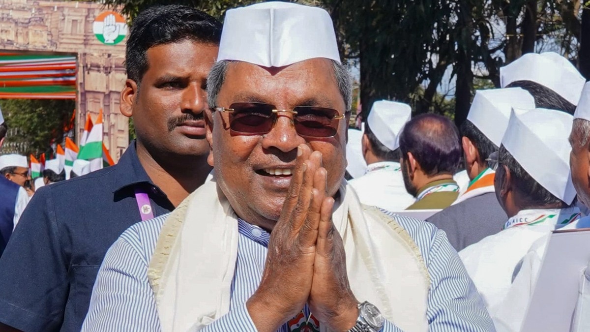 BJP leaders contradicted themselves in Muda scam probe, reveals ...