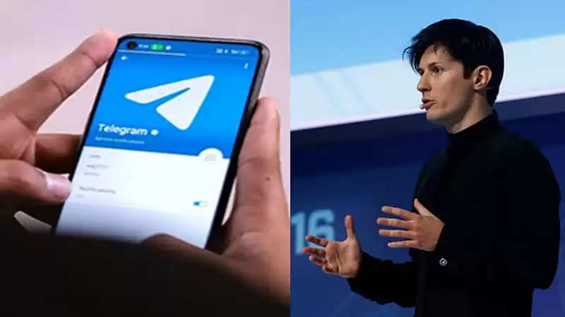 Telegram: Telegram fined Rs 55 crore, know what is the matter..
