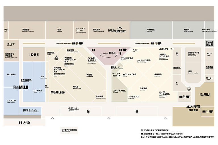 Addressing an Envelope