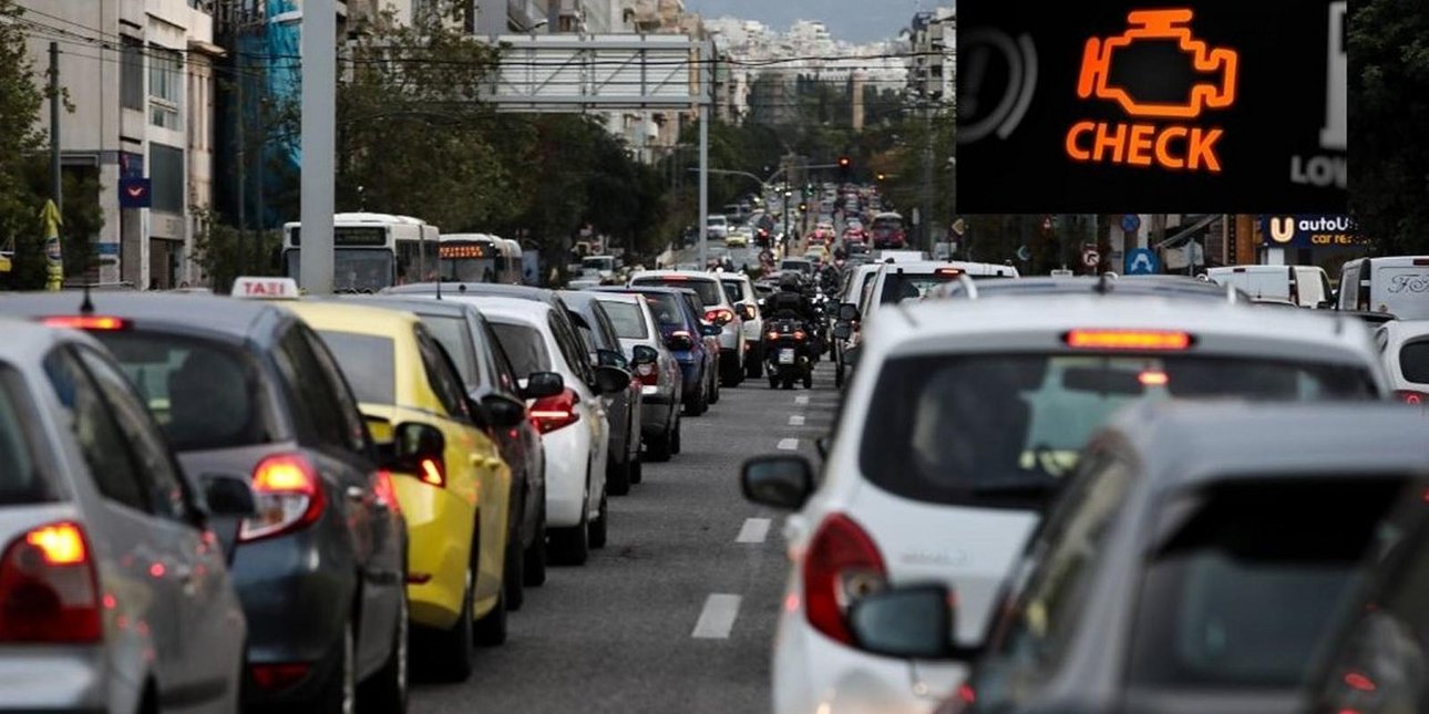 Επιτρέπεται να οδηγώ όταν ανάψει το πορτοκαλί λαμπάκι του κινητήρα -Τι ...