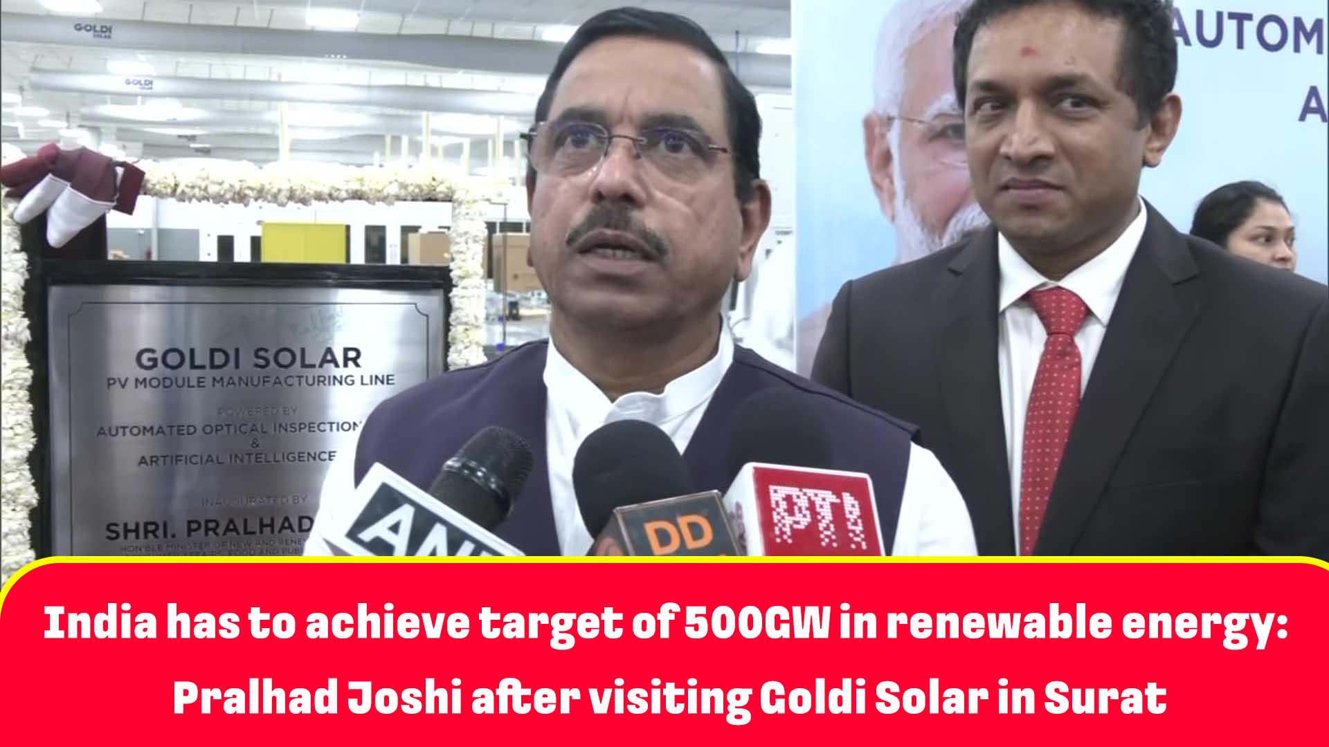 India has to achieve target of 500GW in renewable energy: Pralhad Joshi ...