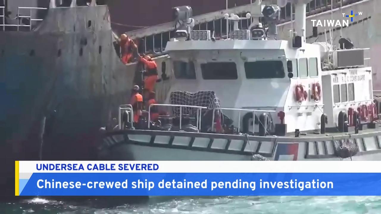 Taiwan's Coast Guard Detains China-Linked Ship Suspected of Cutting ...