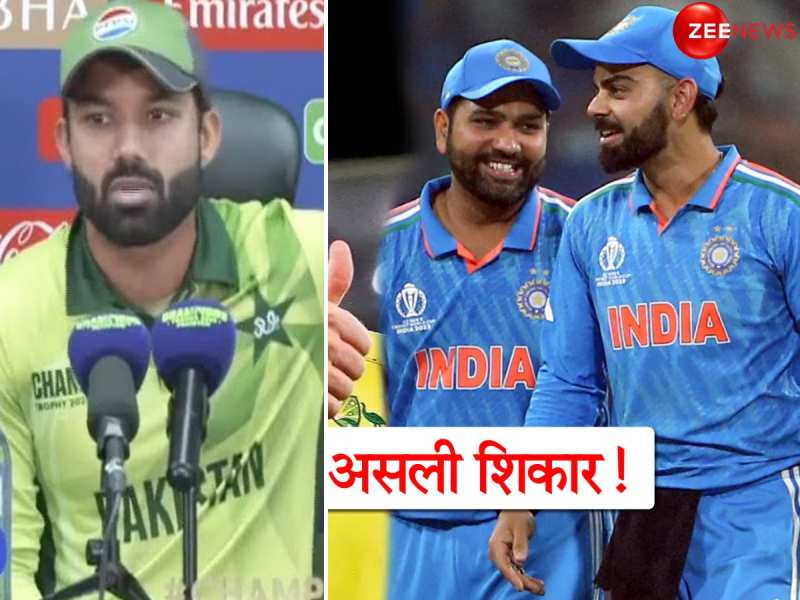 टीम इंडिया जीती तो कंपनी ने पार्टी करने के लिए दी छुट्टी; लोग बोले- Fit ...