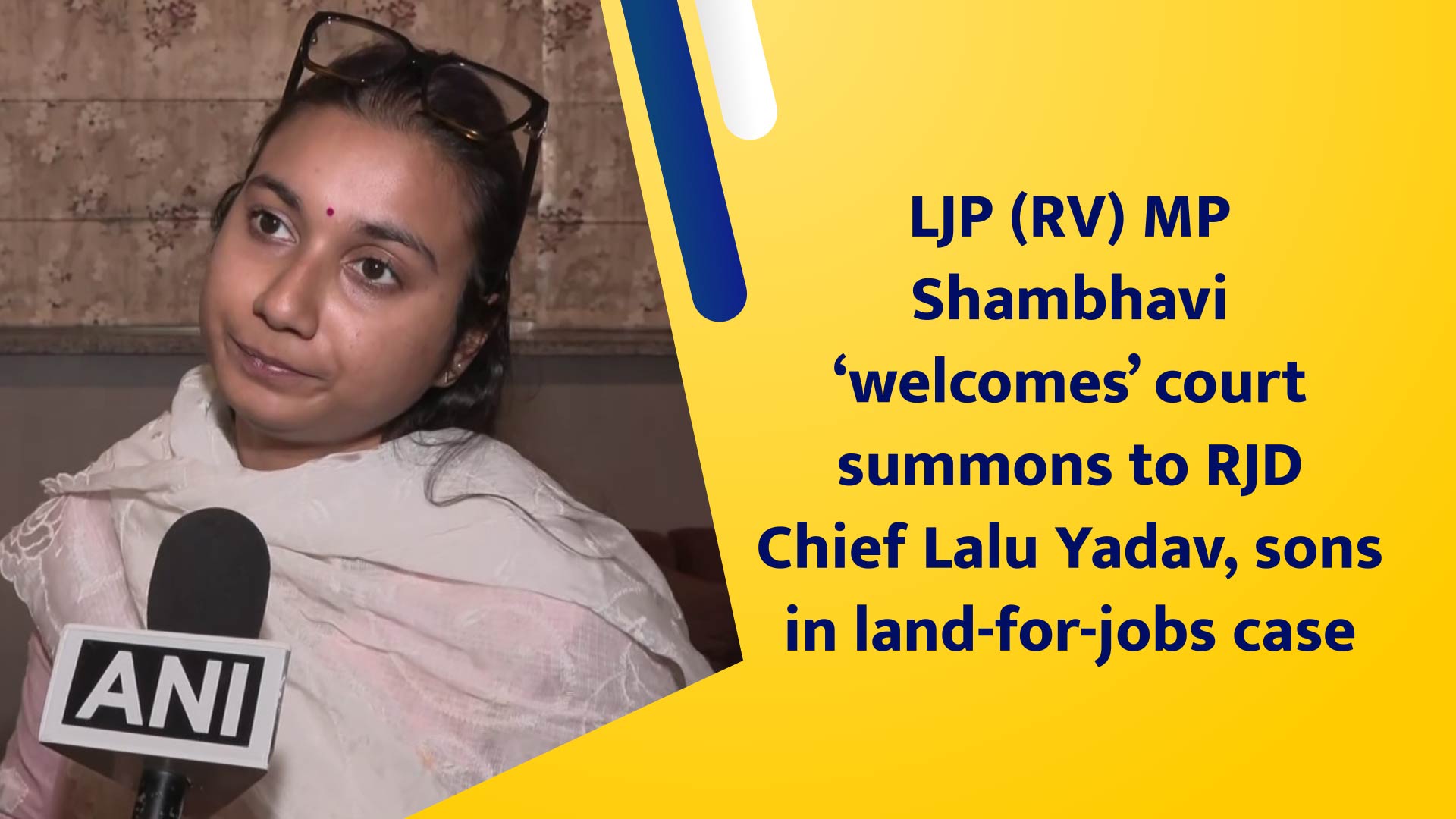 LJP (RV) MP Shambhavi ‘welcomes’ court summons to RJD Chief Lalu Yadav ...