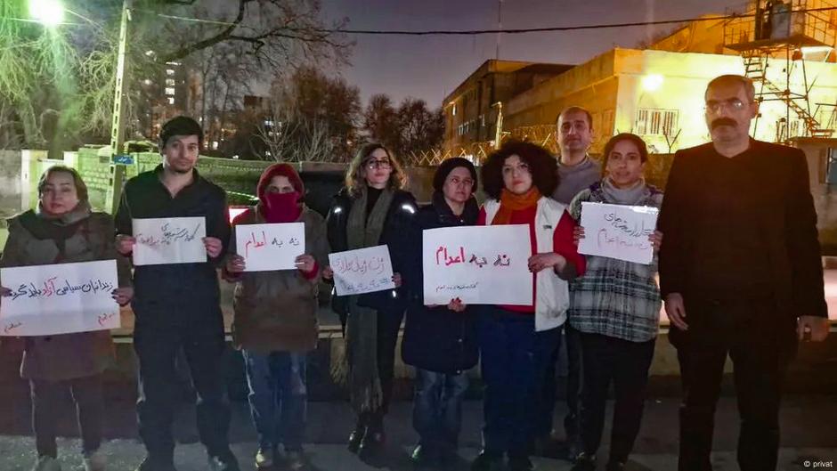 Iran: 'Death penalty as a tool of oppression'