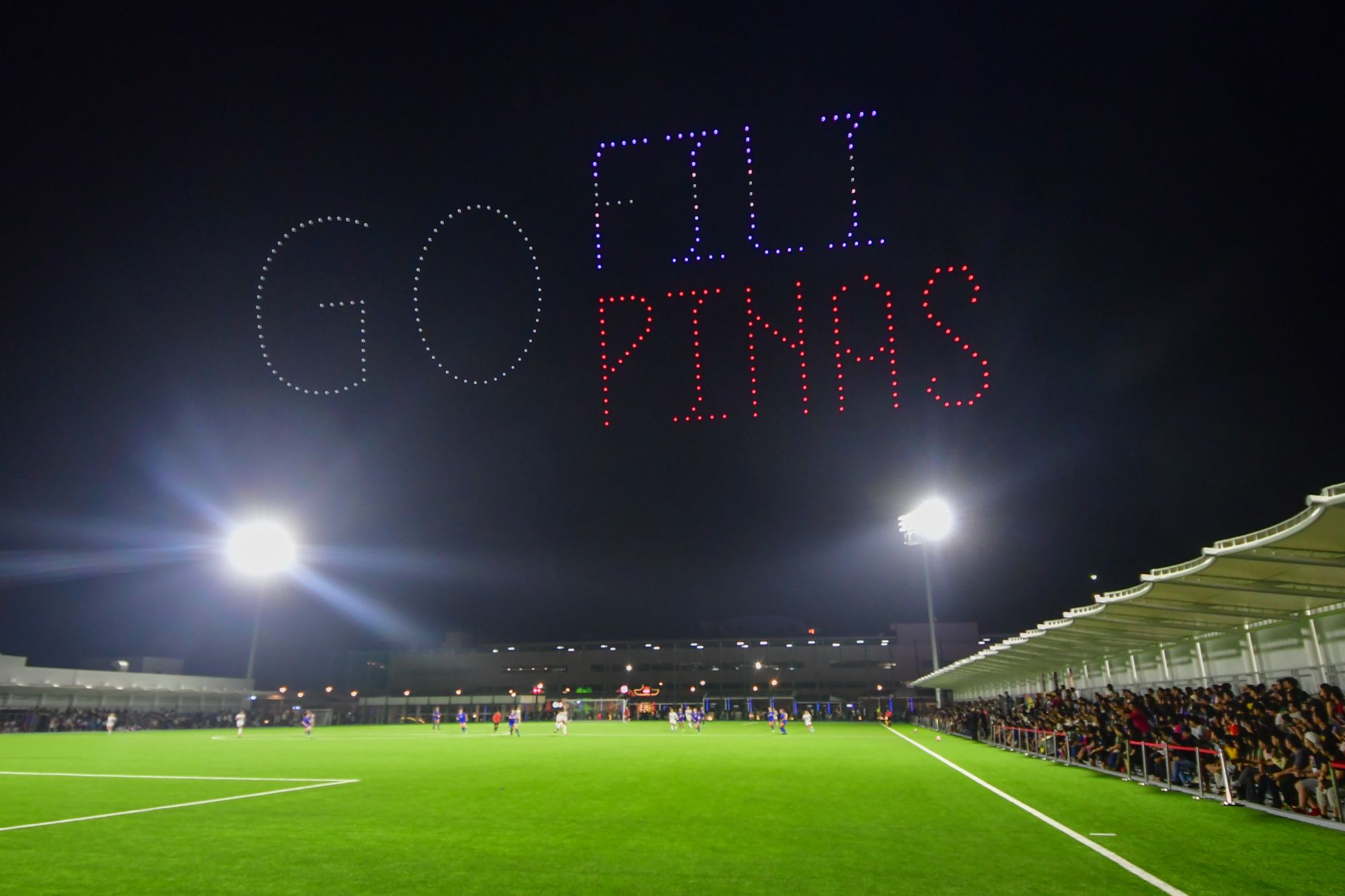 Here are more details about the MOA Football Pitch -- 'an engineering ...