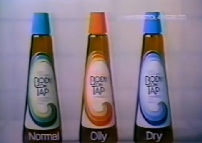 10 Great Smelling Shampoos From the 70s We Wish They’d Bring Back