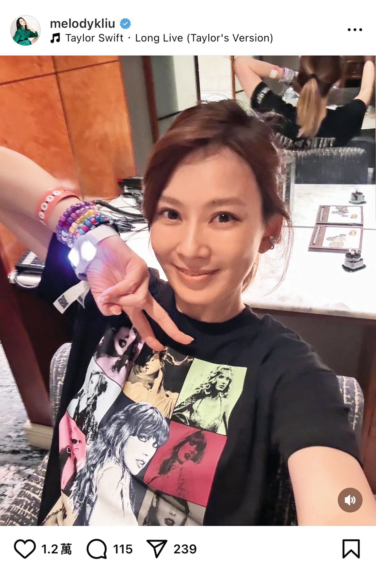 【Melody新歡曝光1】把Melody當公主寵 他大手筆示愛社群藏浪漫密碼