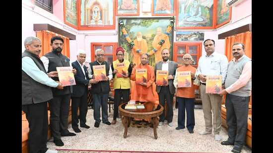 Mahakumbh a proof of Hindu unity: Yogi