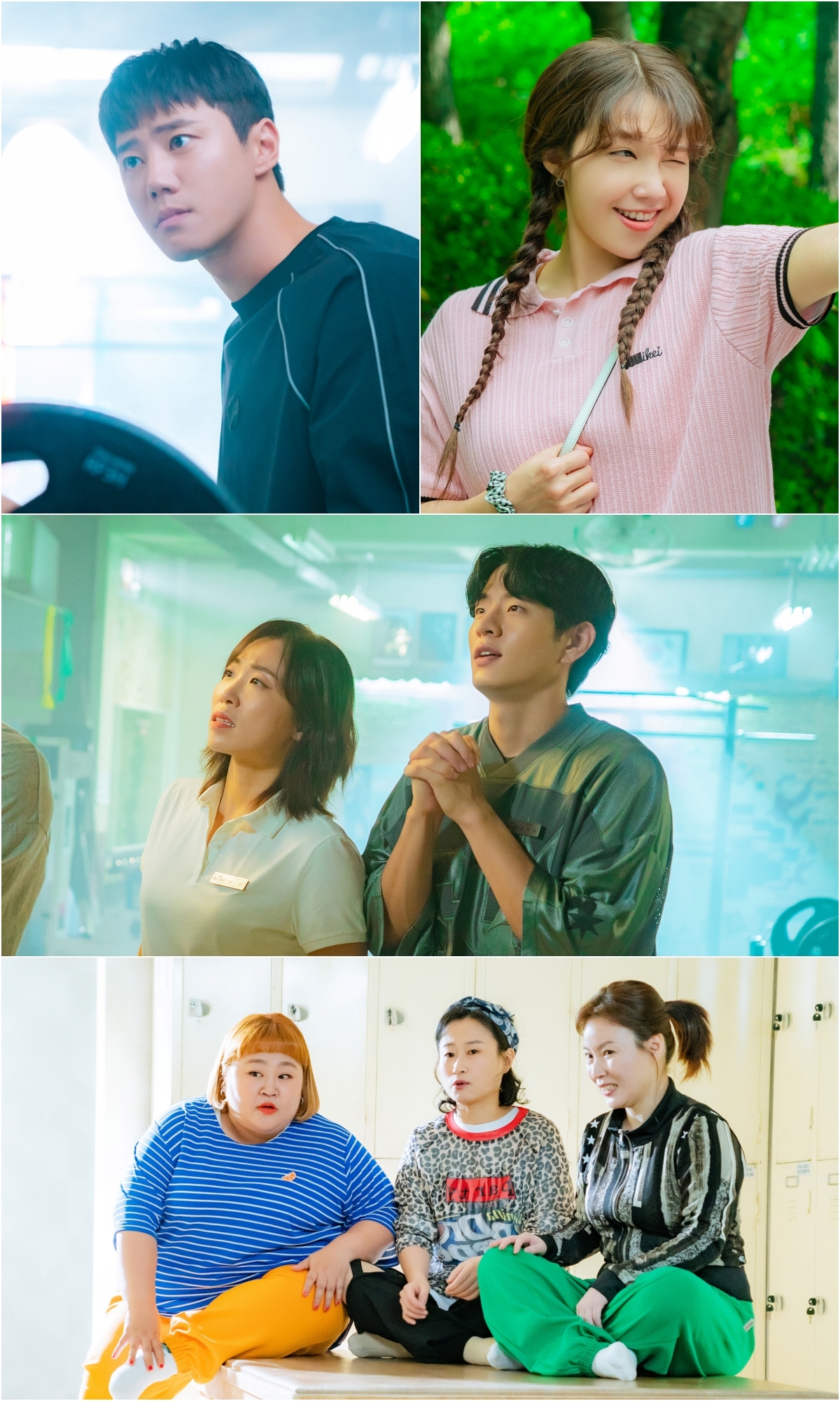 ‘24시 헬스클럽’ 이준영·정은지 등 갓벽 라인업 공개…4월30일 첫 방송