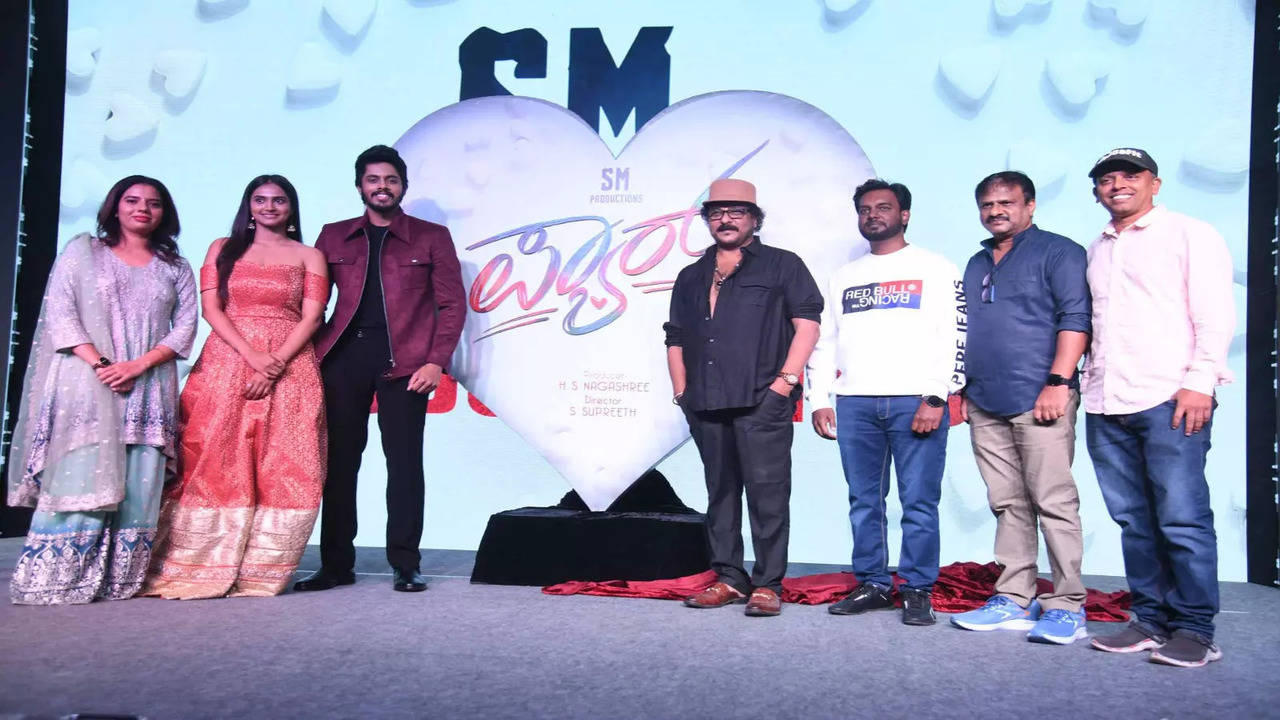 Crazy Star Ravichandran Returns As Father For Pyar, An Emotional ...