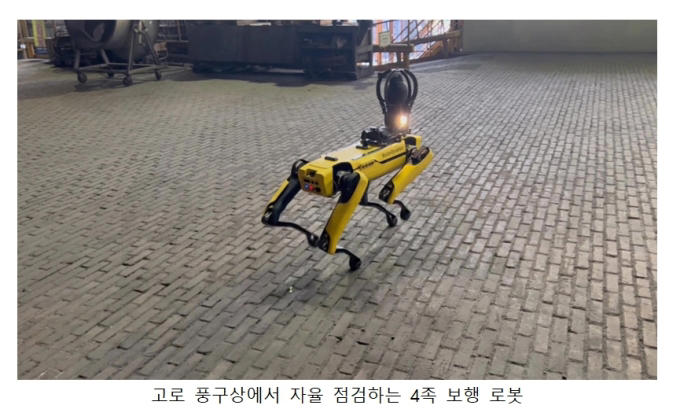 포스코, HyREX와 '인텔리전트 팩토리'로 미래형 제철소 구현