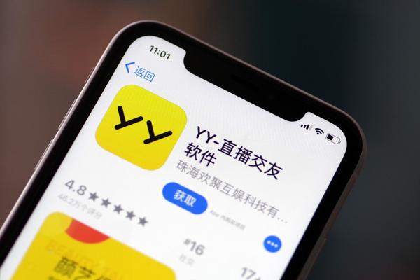 百度与YY Live收购事项落定 回笼超110亿资金将用于AI研发