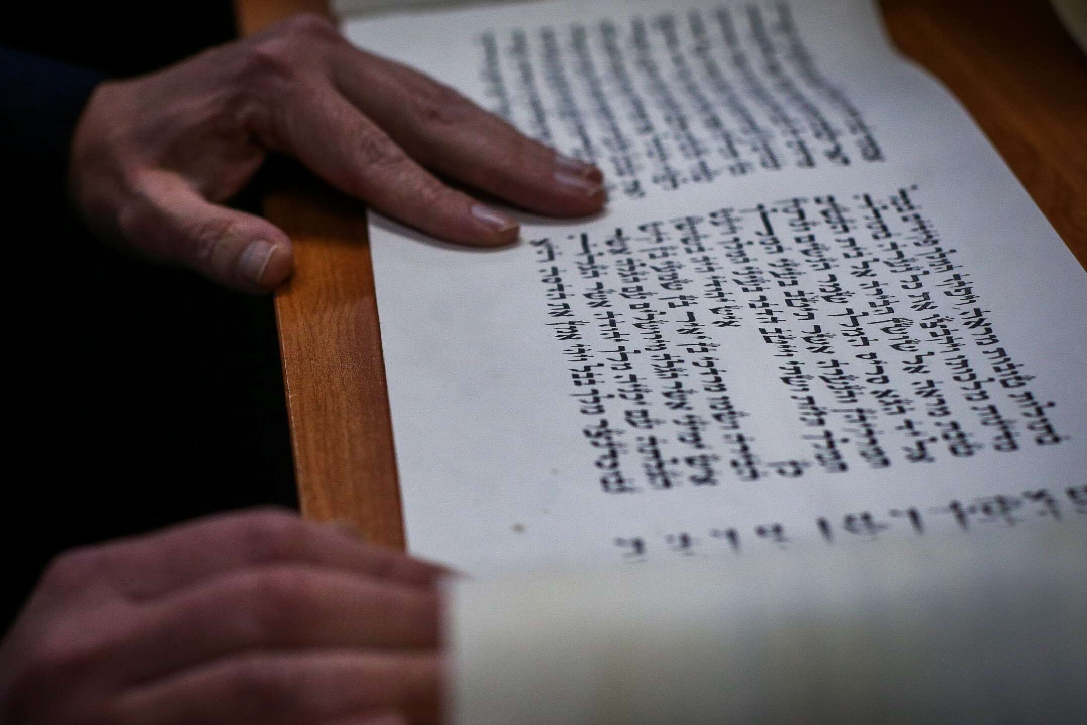 MSN Israel | מבזקי חדשות בישראל ובעולם, ספורט, כלכלה, סלבס וסרטונים שווים