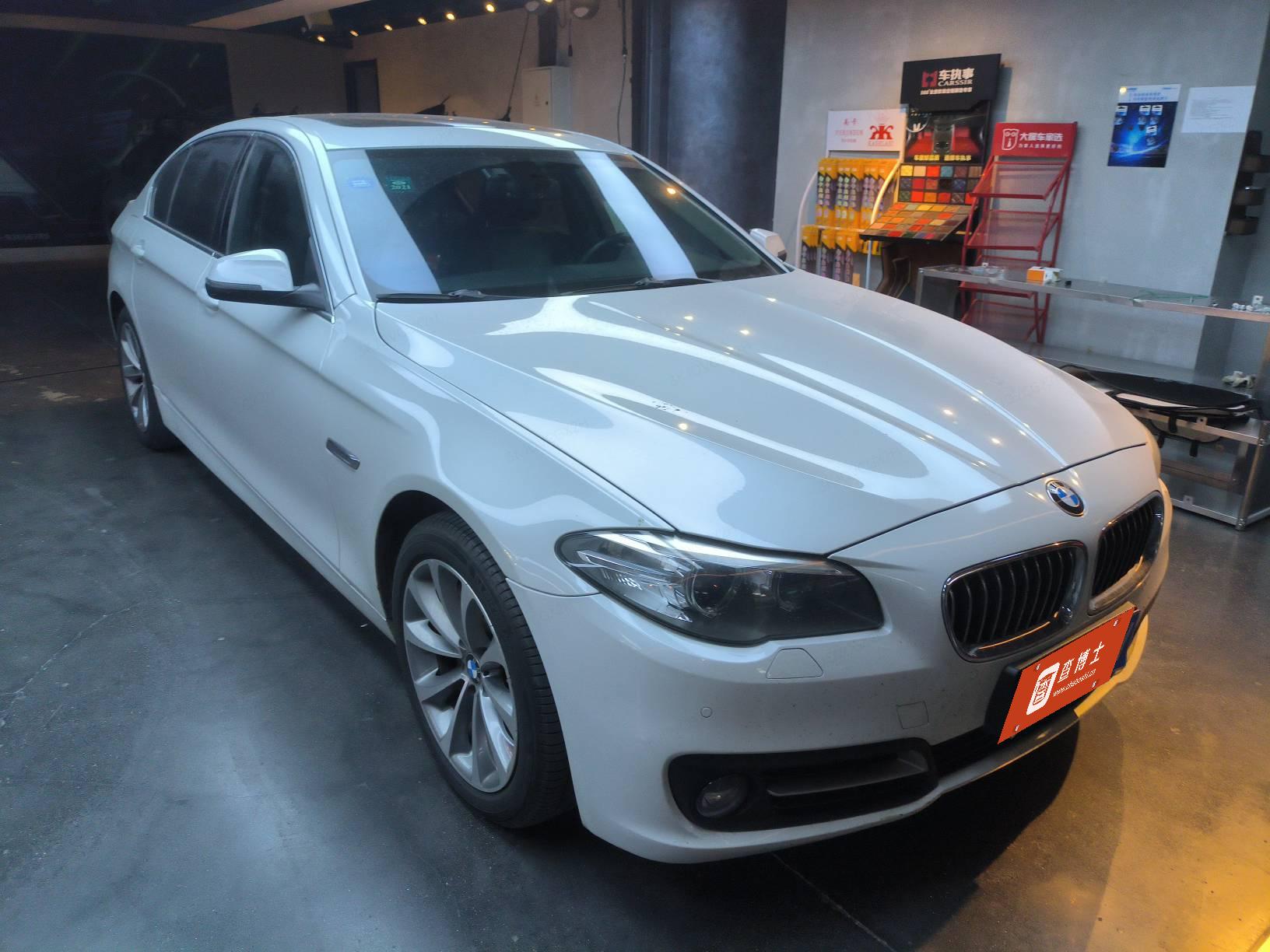 宝马 宝马5系 2017款 528Li 领先型实拍图