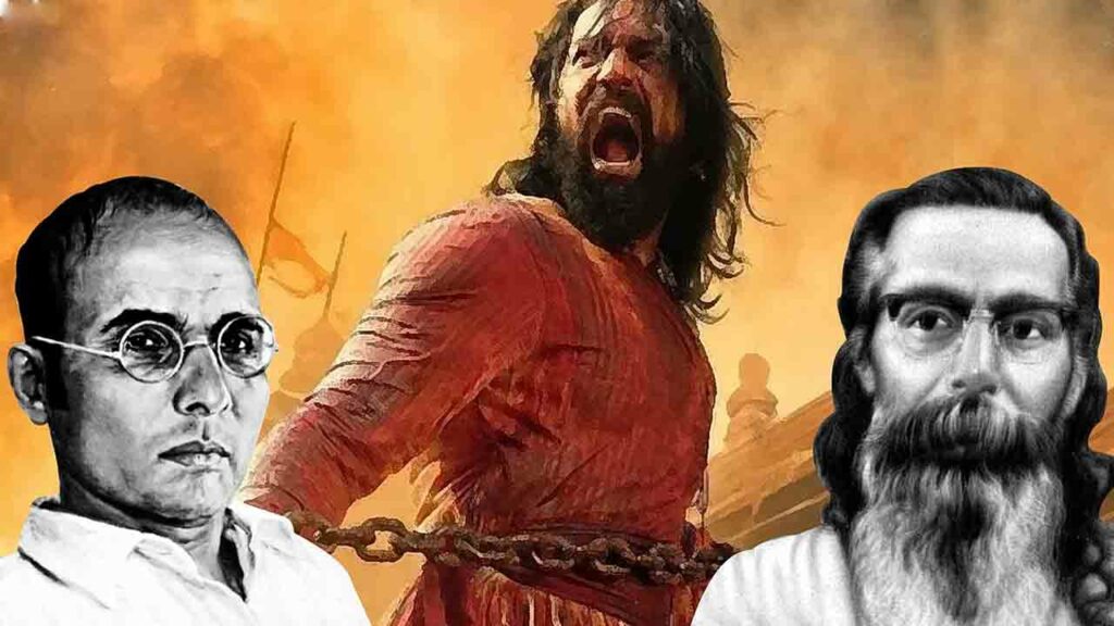 Shambaji Maharaaj | శంభాజీ మ‌హారాజ్ స్త్రీలోలుడు.. ‘ఛావా’ సినిమాపై సంచ ...