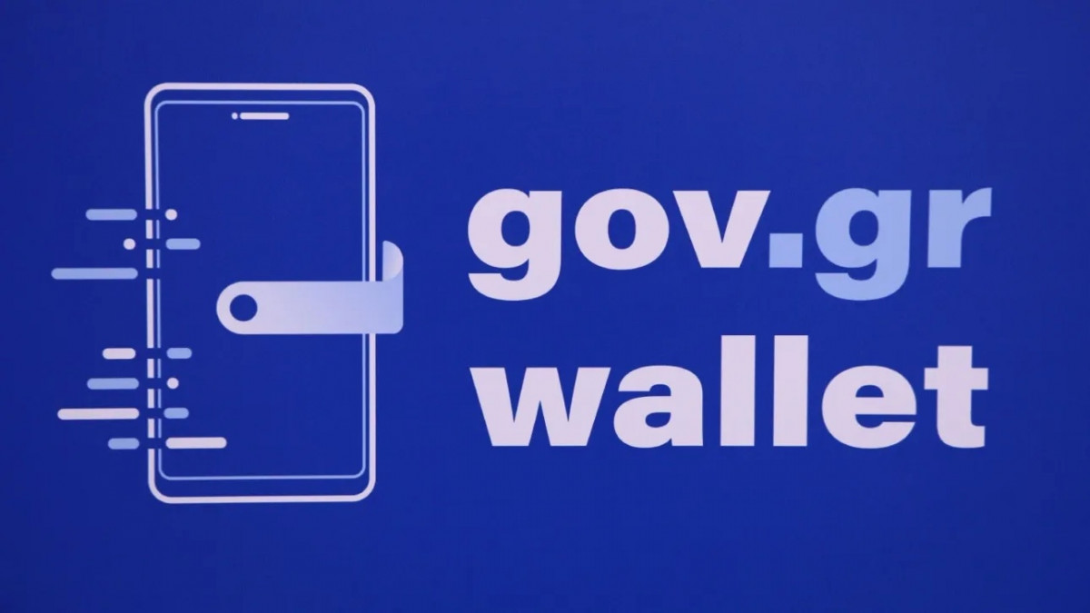 Τι περιλαμβάνει η νέα έκδοση του Gov.gr Wallet: Έγγραφα και συναλλαγές ...