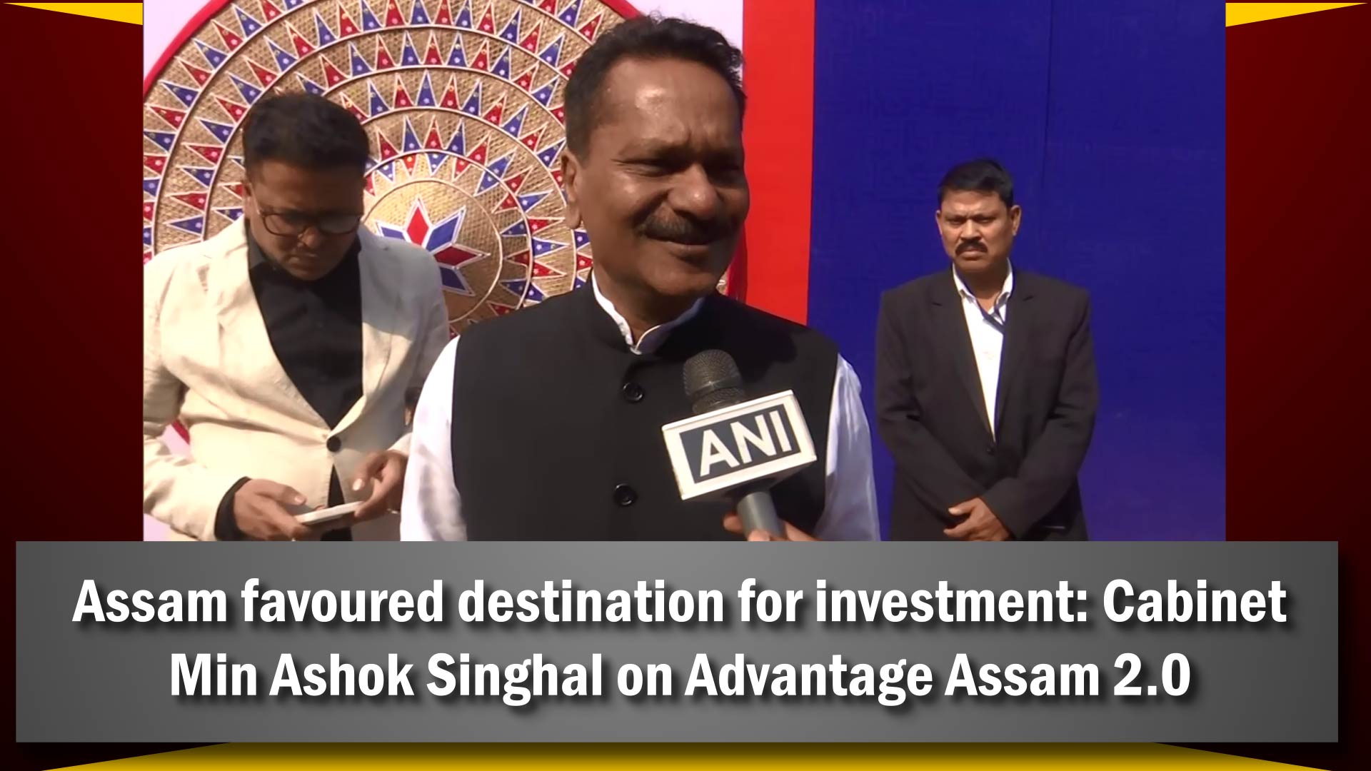 Assam favoured destination for investment: Cabinet Min Ashok Singhal on ...